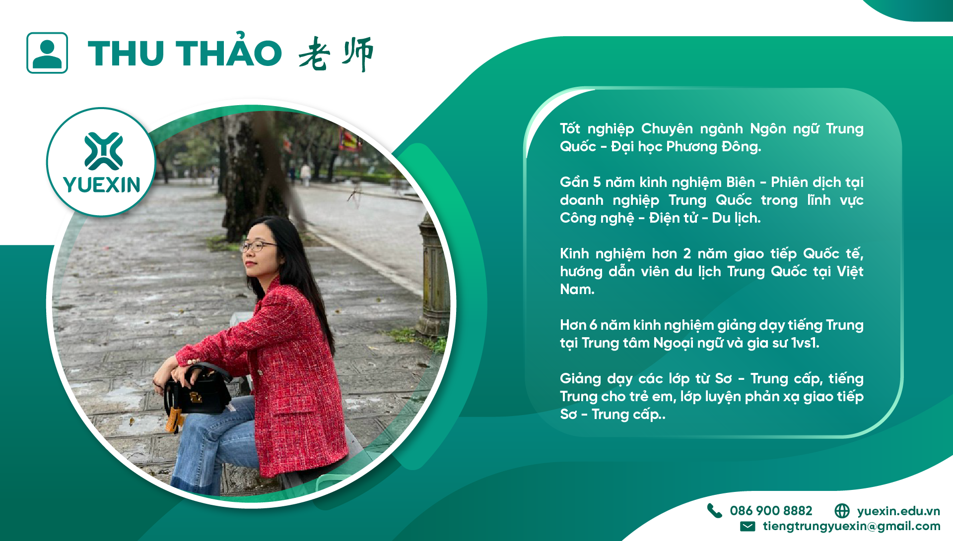 Trung tâm tiếng Trung Yuexin